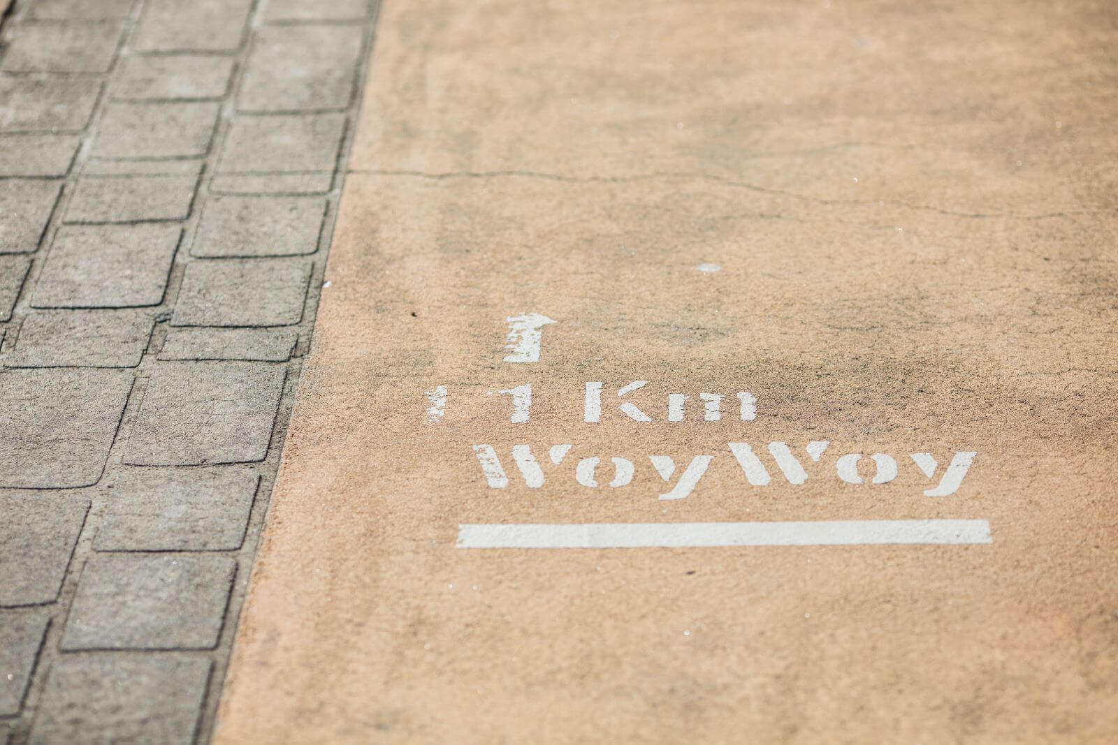 Woy Woy | | Love Central Coast